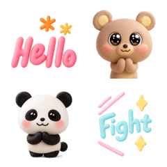 KIRAKIRA animal 3D Emoji | Yabe-LINE貼圖代購 | 台灣No.1，最便宜高效率的代購網