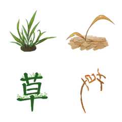 Grass Emoji – LINE Emoji | LINE STORE