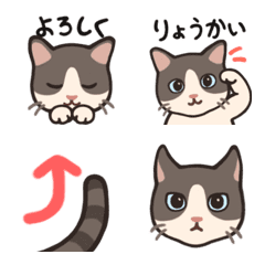 Hachiware Gonta's Talking Emoji – LINE Emoji | LINE STORE
