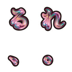 3 pink, 2 hiragana, 2 emoji | Yabe-LINE貼圖代購 | 台灣No.1，最便宜高效率的代購網
