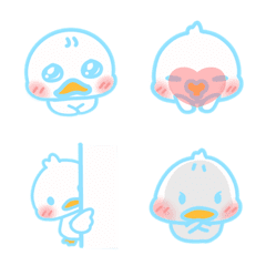 Cutie Duckie – LINE Emoji | LINE STORE