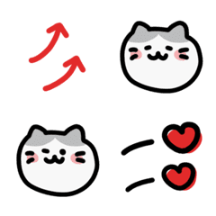 Easy-to-Use! Simple Cat Emoji 1-10 – LINE 이모티콘 | LINE STORE