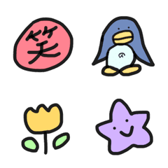 Japanese emoji colorful – LINE 이모티콘 | LINE STORE