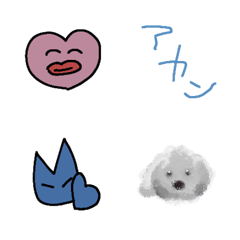 my emoji one – LINE Emoji | LINE STORE