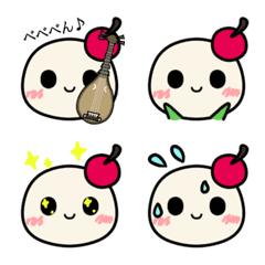 mochimaro chan – LINE Emoji | LINE STORE