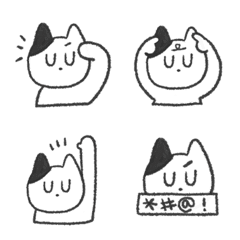 YANG YANG YEE 2 – LINE Emoji | LINE STORE