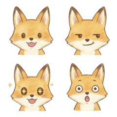 Cute Illustrated Fox Emoji – LINE表情貼 | LINE STORE