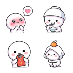 Puni Emoji: Cute & Chaotic – LINE Emoji | LINE STORE