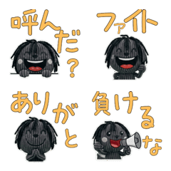 Plush Puli 9th – LINE Emoji | LINE STORE