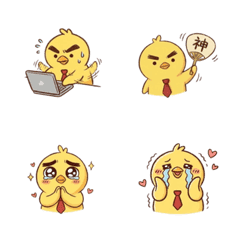 Surreal & Cute: Elite Chick Emojis – LINE Emoji | LINE STORE